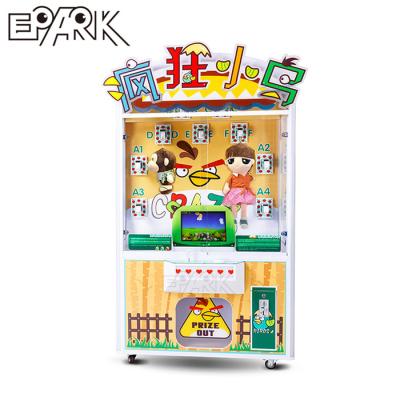 Cina video gioco Toy Vending Machine di 450W Arcade Cabinet Machine Crazy Bird in vendita
