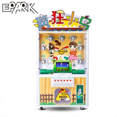Cina video gioco Toy Vending Machine di 450W Arcade Cabinet Machine Crazy Bird in vendita