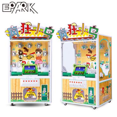 Cina video gioco Toy Vending Machine di 450W Arcade Cabinet Machine Crazy Bird in vendita