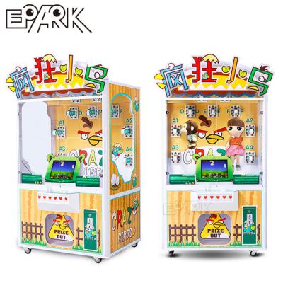 Cina video gioco Toy Vending Machine di 450W Arcade Cabinet Machine Crazy Bird in vendita