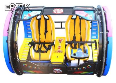 中国 300W娯楽ゲーム・マシンLeswing電気幸せな車を転がす360度 販売のため