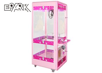 China Indoor Game Center Mini Cube Crane Claw Machine Plush Toy Equipment for sale