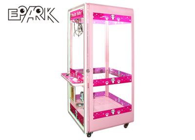China Indoor Game Center Mini Cube Crane Claw Machine Plush Toy Equipment for sale