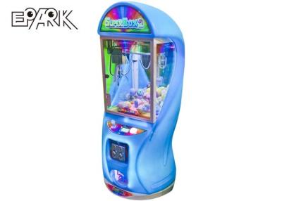 中国 アーケードの技術のゲームの多彩な極度のおもちゃ箱の爪機械 販売のため