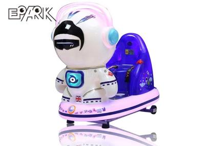 Cina Macchine animali sveglie dell'oscillazione del video gioco di giro a gettoni elettrico del Kiddie in vendita