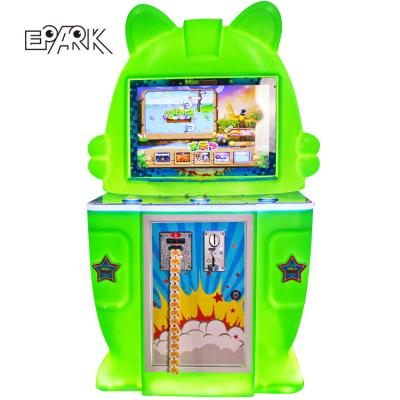 中国 小型Pat音楽子供のビデオ ゲーム機械硬貨の補助機関車のカプセルのおもちゃのゲーム・マシン 販売のため