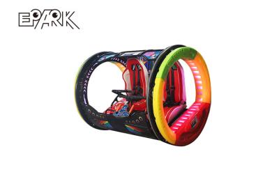 China 360 Degree Amusement Park Rolling Car Double Players Le Bar Electric Leswing Happy Car for sale
