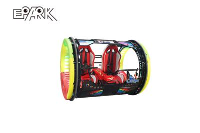 China 360 Degree Amusement Park Rolling Car Double Players Le Bar Electric Leswing Happy Car for sale