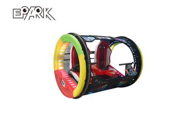 China 360 Degree Amusement Park Rolling Car Double Players Le Bar Electric Leswing Happy Car for sale