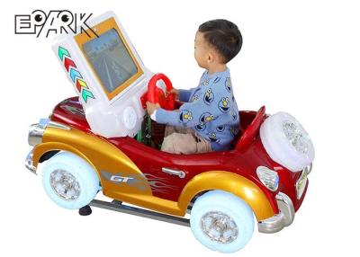 中国 催し物の音楽の硬貨によって作動させる子供の乗車のビデオ振動アーケード・ゲーム機械 販売のため