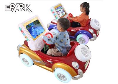 Cina Oscillazione Arcade Game Machine With Music di giro a gettoni del Kiddie di spettacolo video in vendita