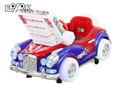 Cina Oscillazione Arcade Game Machine With Music di giro a gettoni del Kiddie di spettacolo video in vendita