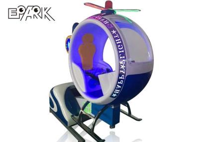 Cina Macchina dell'interno di giro del bimbo dell'oscillazione dell'aeroplano di spingitoio della moneta in vendita