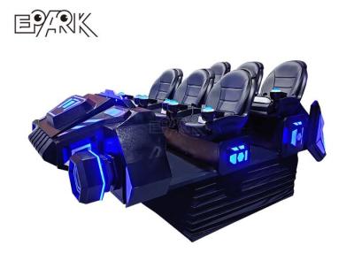 Cina 6 cinema di realtà virtuale del simulatore dei sedili 9D VR per il parco di divertimenti in vendita