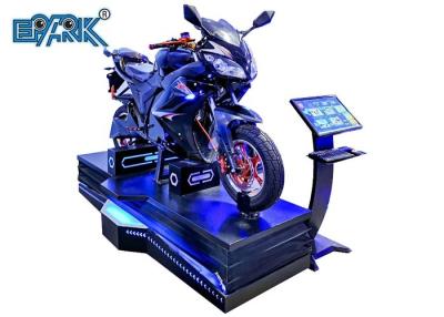 China Simulator-Motorrad-laufende Spiel-Maschinen-virtuelle Realität 2KW 9D VR zu verkaufen