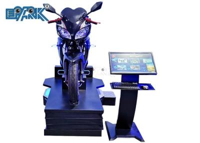 China De Simulatormotor van 2KW 9D VR het Rennen de Virtuele Werkelijkheid van de Spelmachine Te koop
