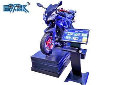 China De Simulatormotor van 2KW 9D VR het Rennen de Virtuele Werkelijkheid van de Spelmachine Te koop