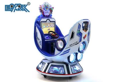 Cina macchina interattiva d'oscillazione del gioco dell'automobile della capsula di spazio della macchina di giro del bimbo 100W in vendita