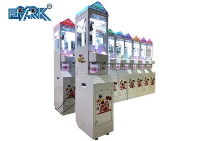 中国 幸運な原料のおもちゃの爪機械硬貨によって作動させるキャンデーのアーケード・ゲーム機械 販売のため