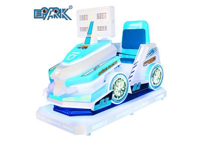 中国 作動する速度のカー レースのゲーム・マシンの硬貨シミュレーターを運転する 販売のため