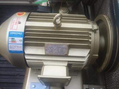Cina Fase del Sigle che ricambia il cilindro industriale 8bar 3hp/2.2KW 2 220V del tipo della cinghia del compressore d'aria in vendita