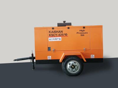 Cina Compressore d'aria portatile del motore diesel di 425CFM 10 Antivari per estrazione mineraria di energia in vendita