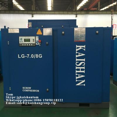 Китай LG7/8G сразу управляемое 7m3/Min компрессор воздуха винта 116 psi для общей индустрии продается