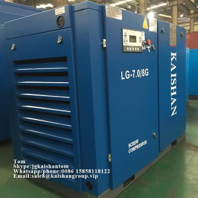 Cina LG7/8G 7m3/Min guidato diretto compressore d'aria della vite da 116 PSI per industria generale in vendita