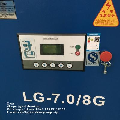 Cina LG7/8G 7m3/Min guidato diretto compressore d'aria della vite da 116 PSI per industria generale in vendita