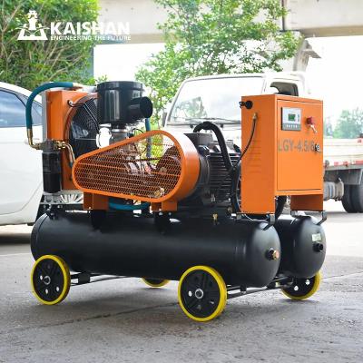 Cina Compressore d'aria a vite professionale con serbatoio 3 fase 22kw 6bar miniera LGY-4.5/6 in vendita