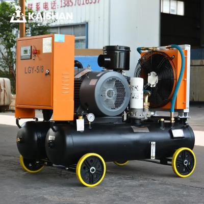 Cina Compressore d'aria a vite professionale con serbatoio 3 fase 22kw 6bar miniera LGY-4.5/6 in vendita