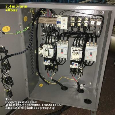China Compressor de ar de alta pressão estável do pistão do desempenho 40bar 85cfm para a máquina de molde na venda à venda