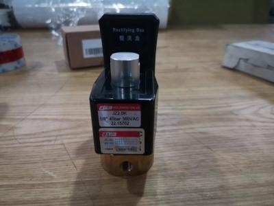 Cina Assemblea di collegamento del cappuccio dello sfiatatoio delle parti di Rod Kaishan Air Compressor Replacement in vendita