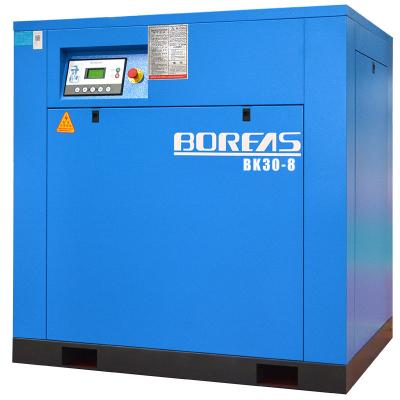 Китай Электрический неподвижный компрессор воздуха винта 380v 8Bar продается