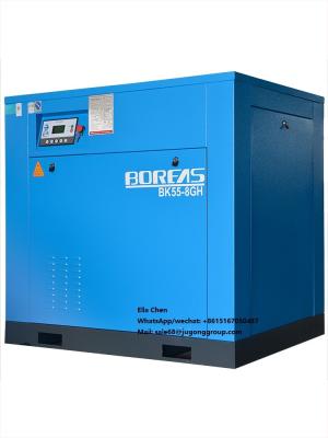 Cina tasso determinato diretto dei compressori d'aria della vite fissa del motore elettrico 55kw IP54 in vendita