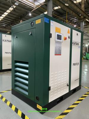 中国 BOREASの永久マグネット可変的な頻度ねじ圧縮機15KW 販売のため