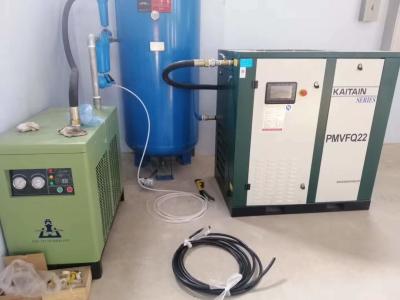 中国 BOREASの永久マグネット可変的な頻度ねじ圧縮機15KW 販売のため