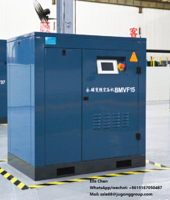 Китай компрессор воздуха винта переменной частоты постоянного магнита 15kw промышленный продается