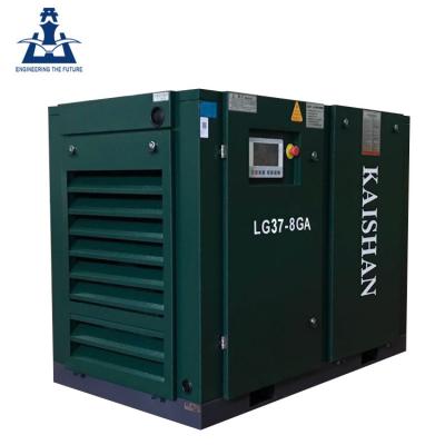 Китай Масло дизайна 37kw OEM впрыснуло компрессор воздуха Kaishan продается