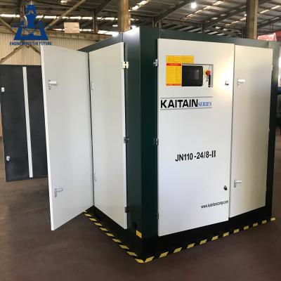 China O óleo da compressão da fase da série dois de Kaitain JN injetou o compressor de ar do parafuso com inversor à venda