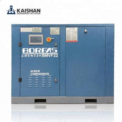 Cina Compressore d'aria guidato diretto fisso economizzatore d'energia di 30HP 22kw a basso rumore in vendita