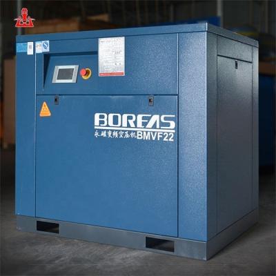 Cina Compressore d'aria guidato diretto fisso economizzatore d'energia di 30HP 22kw a basso rumore in vendita