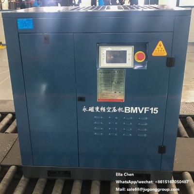 中国 永久マグネット周波数変換20HP回転式ねじドライブ空気圧縮機 販売のため