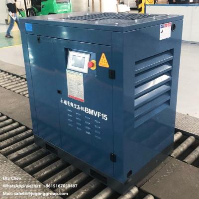 中国 永久マグネット周波数変換20HP回転式ねじドライブ空気圧縮機 販売のため