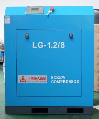 中国 耐震性の密集した回転式ねじ空気圧縮機コンピューター制御7.5KW 販売のため