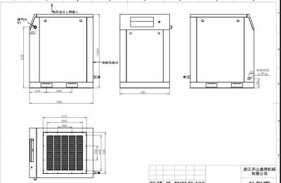 China De schokbestendige Compacte roterende Compressor van de Schroeflucht Computergestuurde 7.5KW Te koop