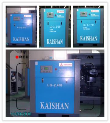 Cina CE di iso azionato a motore silenzioso di Antivari 15kw del compressore d'aria della vite di alta efficienza 13 in vendita