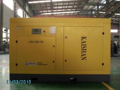 Китай компрессор воздуха 700cfm винта переменной частоты 110kW роторный аттестованный CE 8 Адвокатур продается