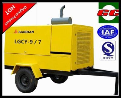 Китай Энергосберегающий портативный тип расход топлива LGCY-9/7 винта компрессора воздуха мобильный низкий продается