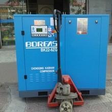 中国 空気は二重ねじ空気圧縮機システム環境の友好的な7.5m ³ 45kwを冷却した 販売のため